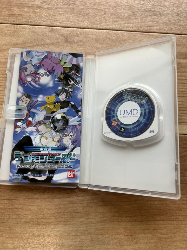Digimon Psp World Umd Software Japan Limited | eBay