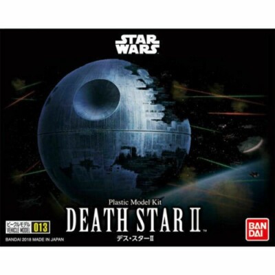 013 Death Star II "Star Wars" Model Kit Bandai Hobby | eBay
