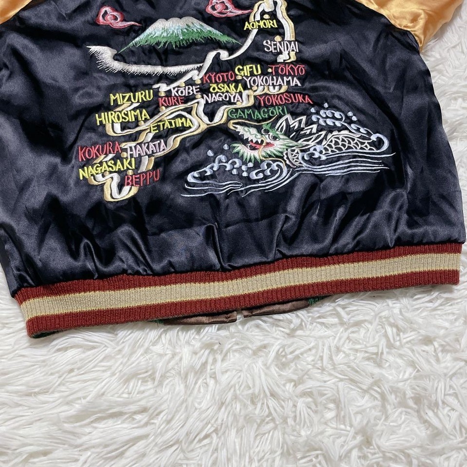 Rare Talor Toyo Suka Jacket Japan Map Dragon Eagle Hawk Mount Fuji ...