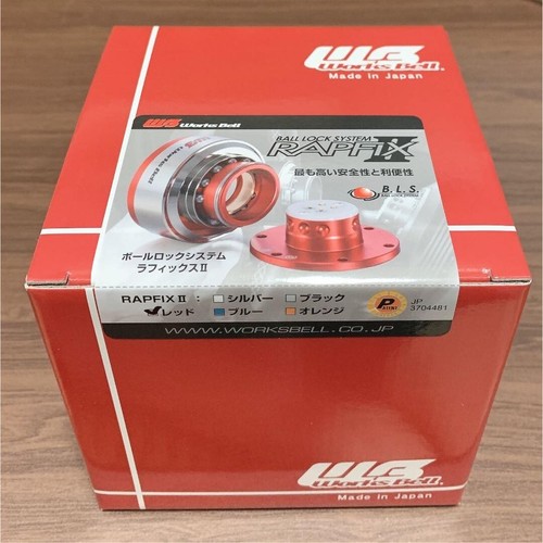 WorksBell RAPFIX II Red 103030 Quick Release One Action Attachment | eBay