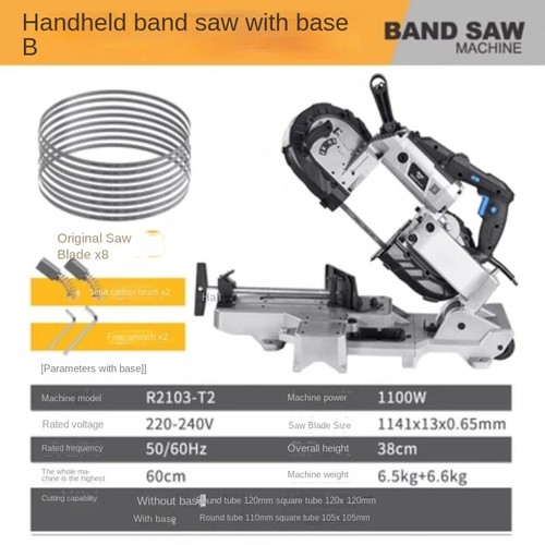 Multifunctional Band Saw Horizontal Stainless Steel Aluminum Cutting ...