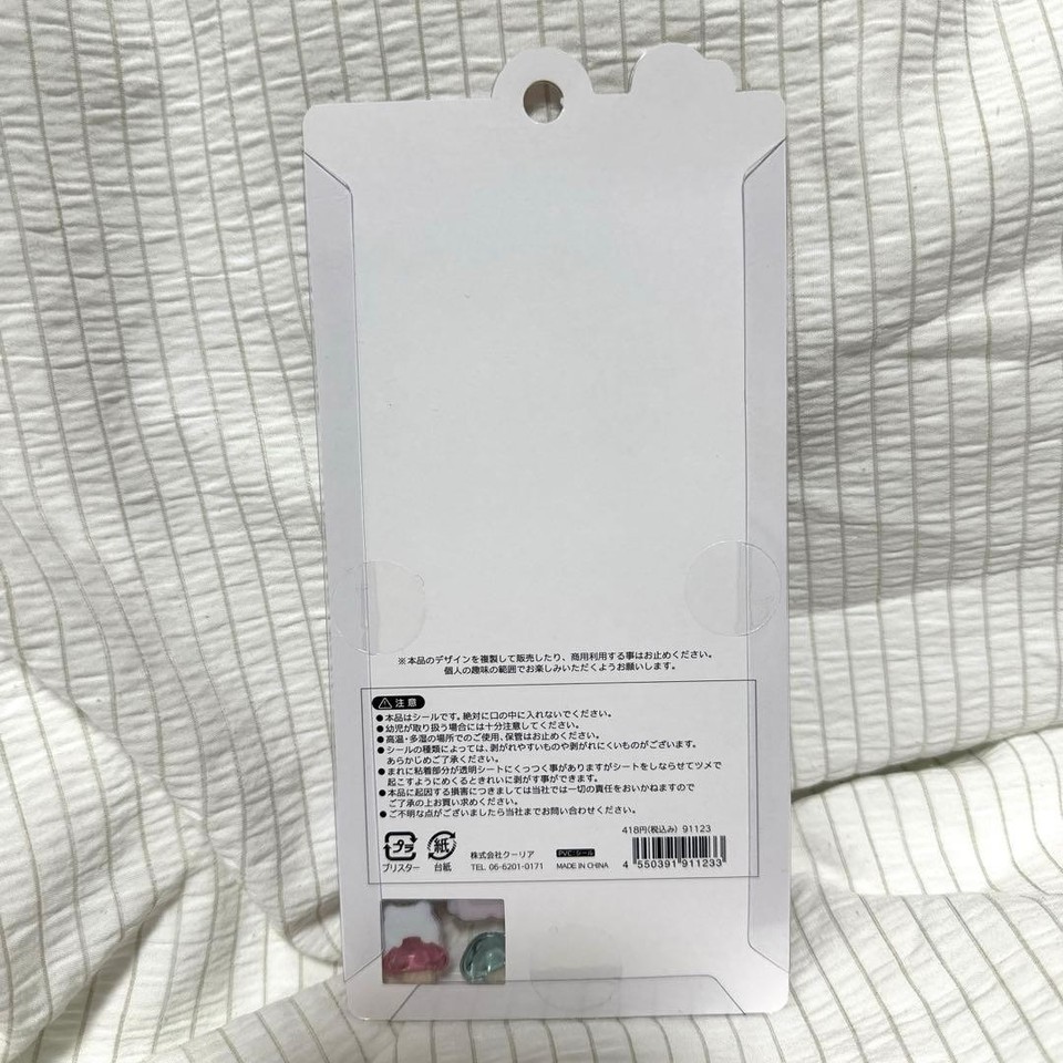 Bonbon Drop Sticker Hamuhamu Bonbon Japanese Seal Collection | eBay