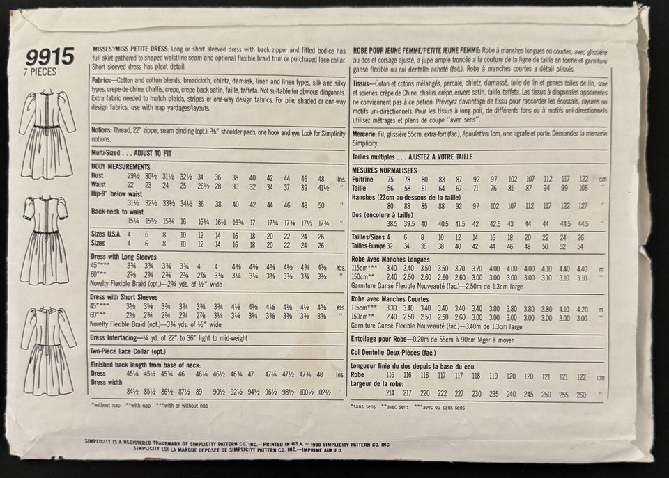 9915 Simplicity Sewing Pattern Misses 1990s Pleated DRESS Size 4 6 8 10 ...