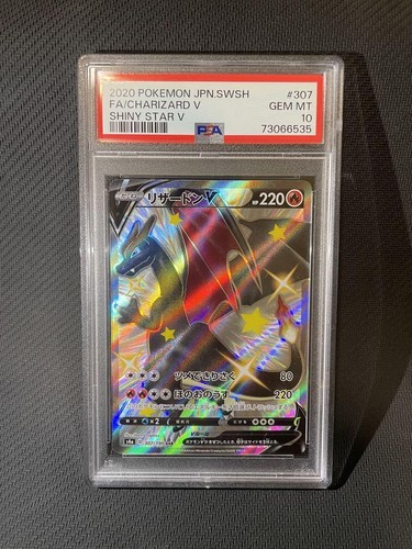 Psa10 Charizard V Ssr 307/190 Pokemon Card Pokeka | eBay
