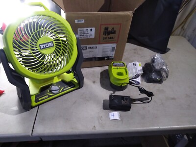 RYOBI 7-1/2" PCL811B Jobsite Fan 18V Cordless Hybrid WHISPER SERIES ...