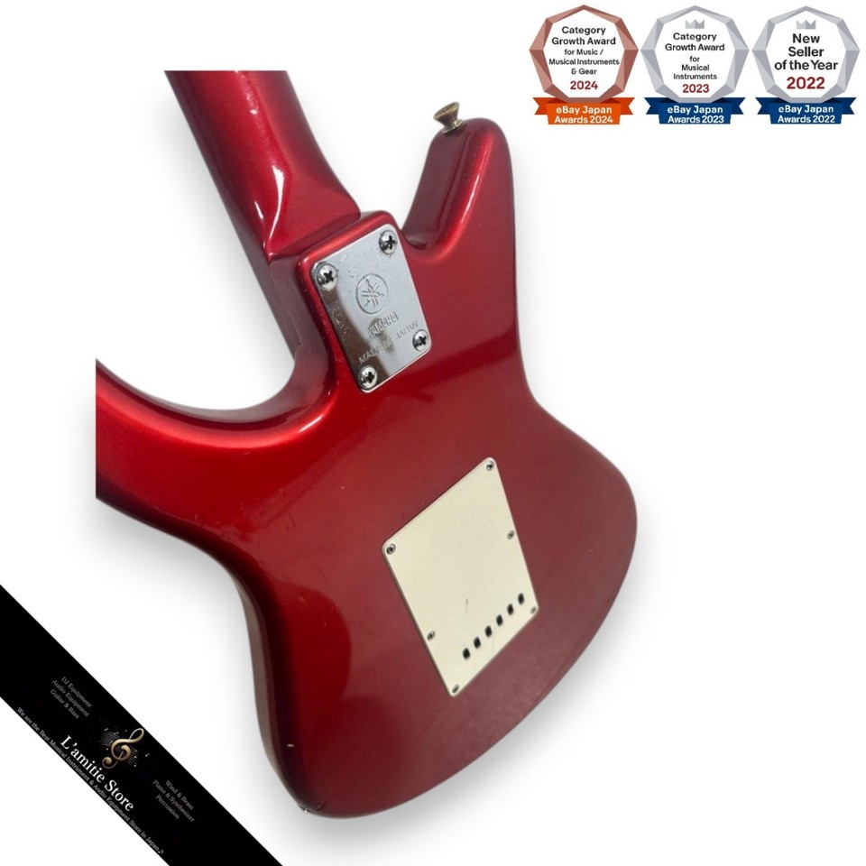 Yamaha YG512 Sunburst E-Gitarre Solid Body 6-saitig | eBay.de