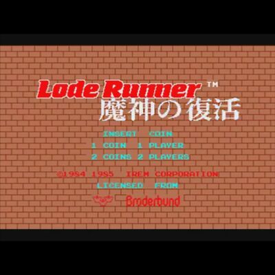 Used Lode Runner The Golden Labyrinth PCB PC Board Irem 1985 Action ...