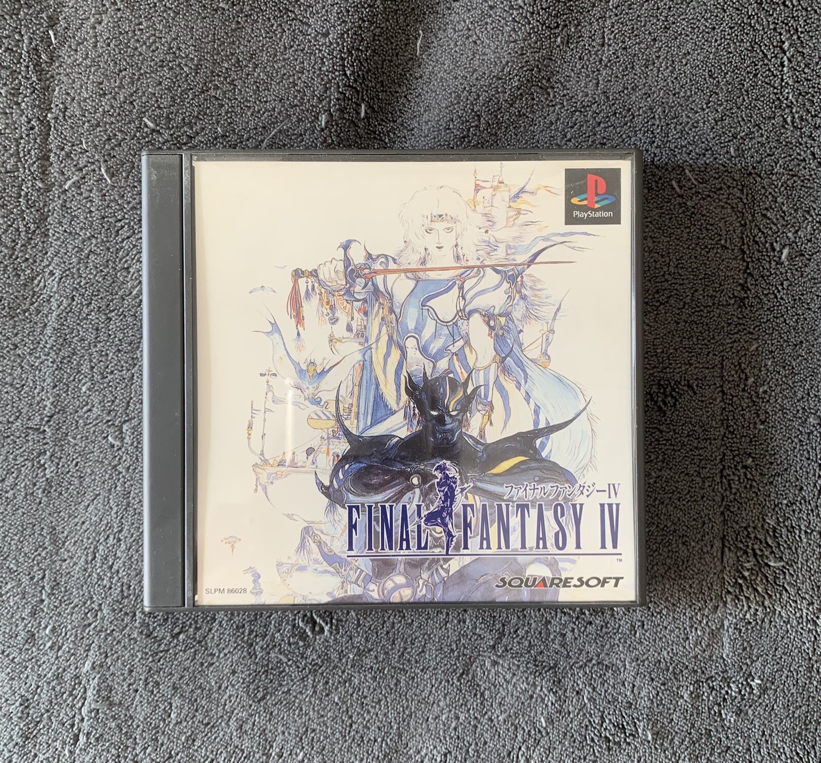 Final Fantasy IV Playstation - Prix - Photo - Présentation
