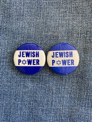 VINTAGE N.O.S. 60s "JEWISH POWER 2 Button set " Civil Rights Pinbacks ...