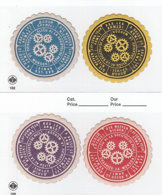 Germany Political? WWI? Cinderella stamp 1471 MNH Gum - Lay Down Your ...