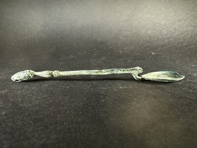 Roman - Roman Bronze Spoon
