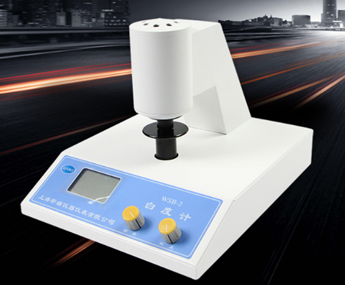 NEW Portable Digital Whiteness Meter WSB-2 leucometer white colour 45/0 ...