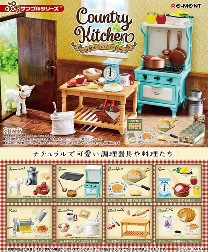 Re-Ment Miniatures Dollhouse Country Kitchen Kitchenware Full set RARE ...