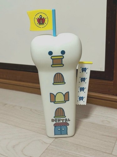 1st Lottery Tamagotchi Puchi Puchi Omisetchi C Prize Haisha Piggy Bank ...