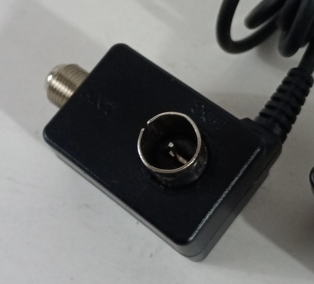 Vtg Sony RFU-90UC RFU Adapter for Sony Handycam 8mm Video8 Hi8 VCRs ...