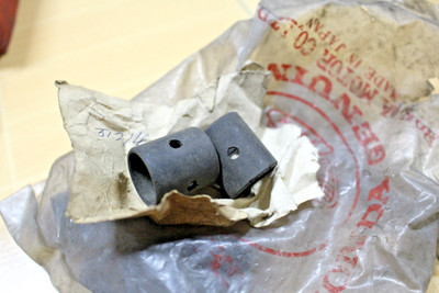 Honda C71 C72 C76 C77 C78 CA72 CA77 Bushing Front Arm Pivot NOS x2 ...