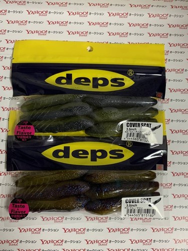 Deps Cover Scat 3.5 Inch Watermelon Pro Blue Maron Set Of 2 | eBay