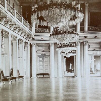 Antique 1897 Royal Palace Oslo Norway Stereoview Photo Card V515 | eBay