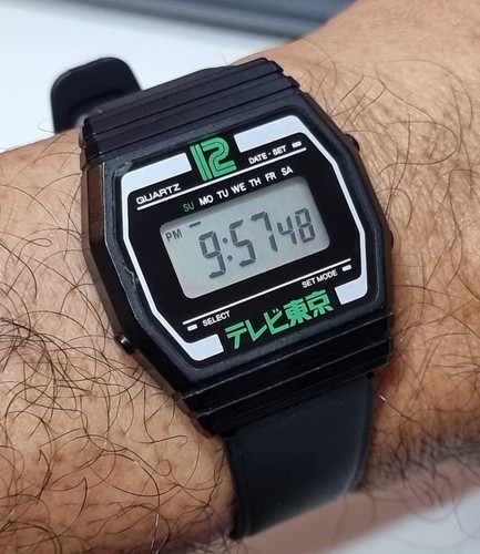 Vintage Ultra Rare Collectible Ricoh Japan TV Tokyo Digital Watch | eBay