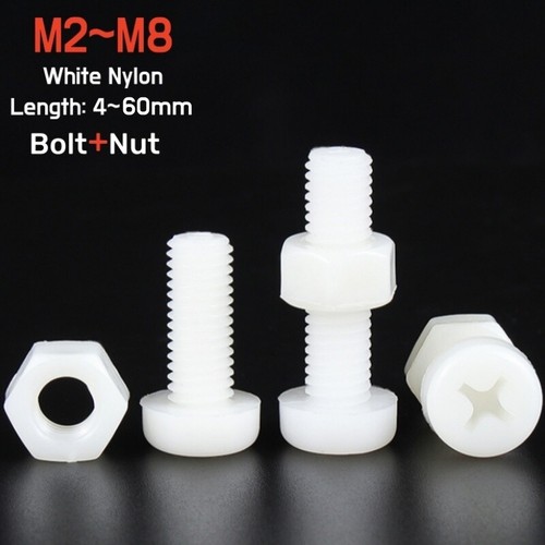 M2 M2.5 M3 M4 M5 M6 M8 White Plastic Nylon Round Pan Head Screws Bolts ...