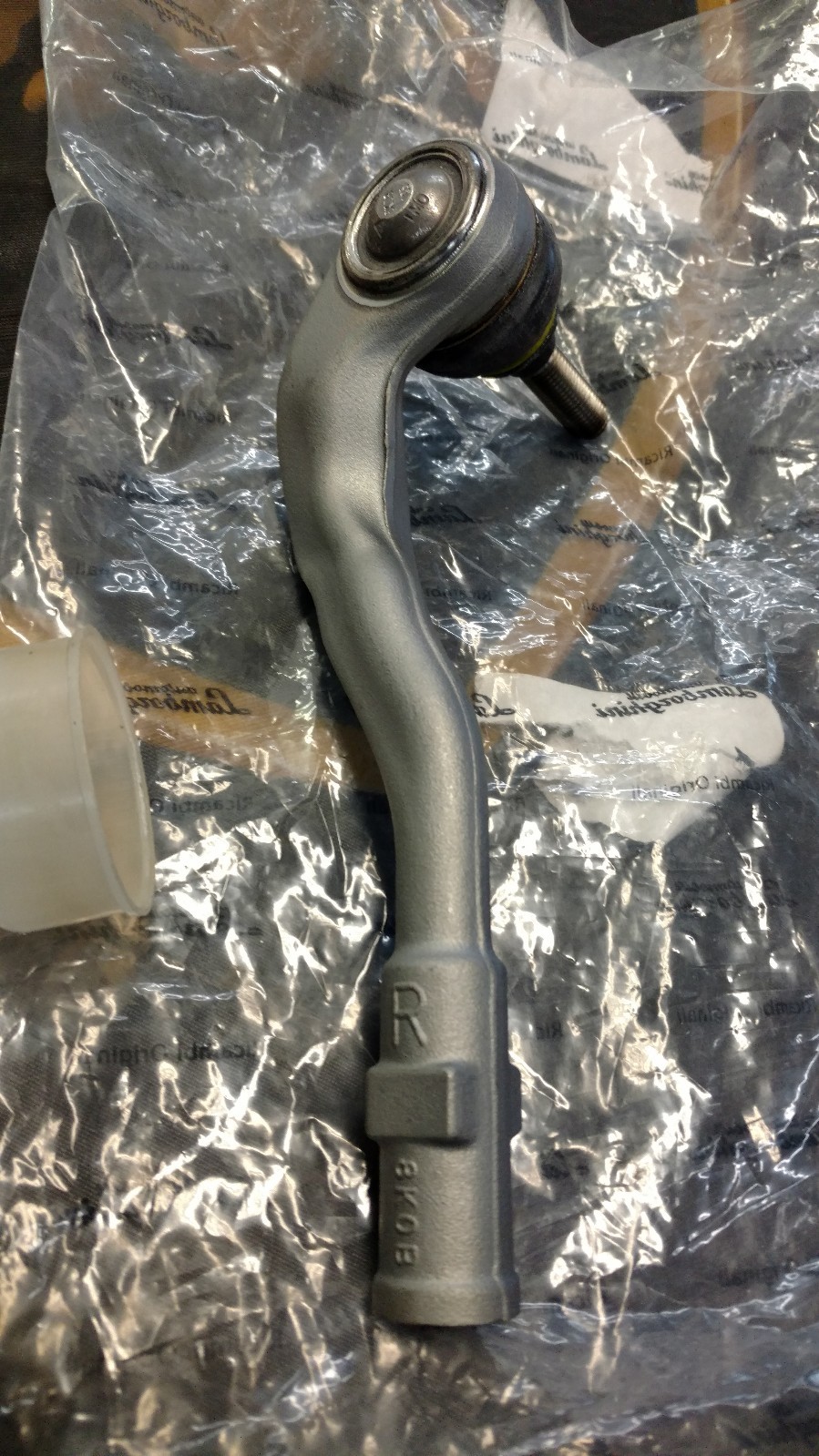 LAMBORGHINI AVENTADOR LP700 720 RIGHT SIDE BALL JOINT COUPLING OEM ...