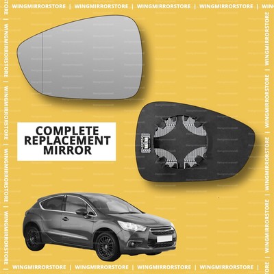 LHS Left side for Citroen DS4 2011-2015 Wide Angle heated wing door ...