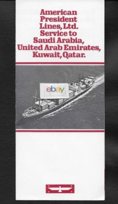 APL AMERICAN PRESIDENT LINES CONTAINERSHIP TO SAUDI ARABIA & QATAR ...