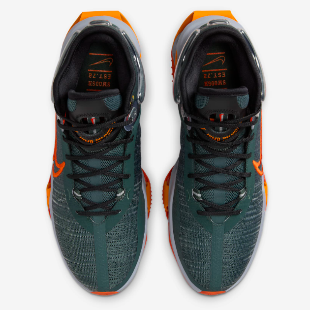 Nike Air Zoom G.T. Jump 2 EP Basketball Shoes 'Black/Vitage Green