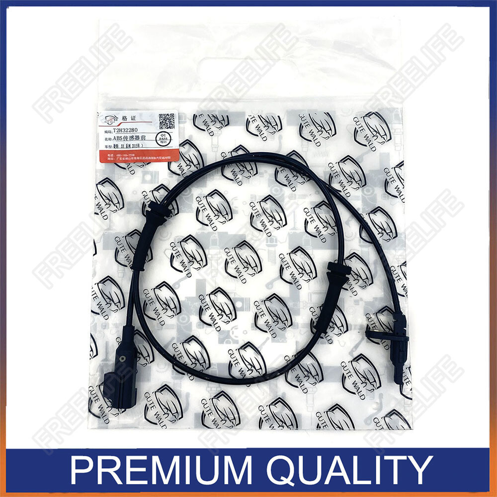 Front Wheel ABS Speed Sensor T2H32280 T2H48446 For Jaguar XE XF 2016 ...