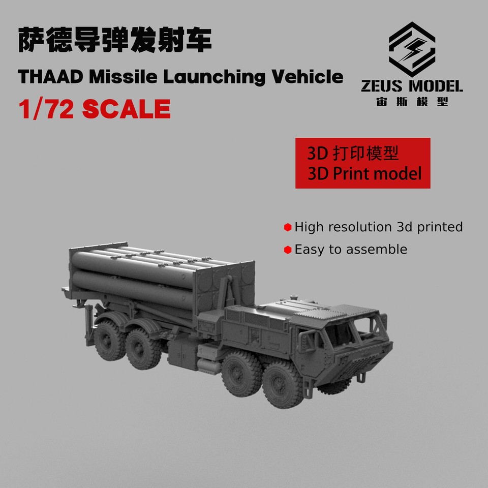 Unassembled 1/72/87/144 Us Army Thaad Missile Launch Vehicle Printed ...
