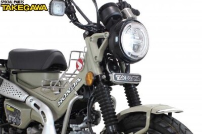 NEW! Takegawa #09-11-0279 Front fork emblem Honda CT125 Hunter Cub ...