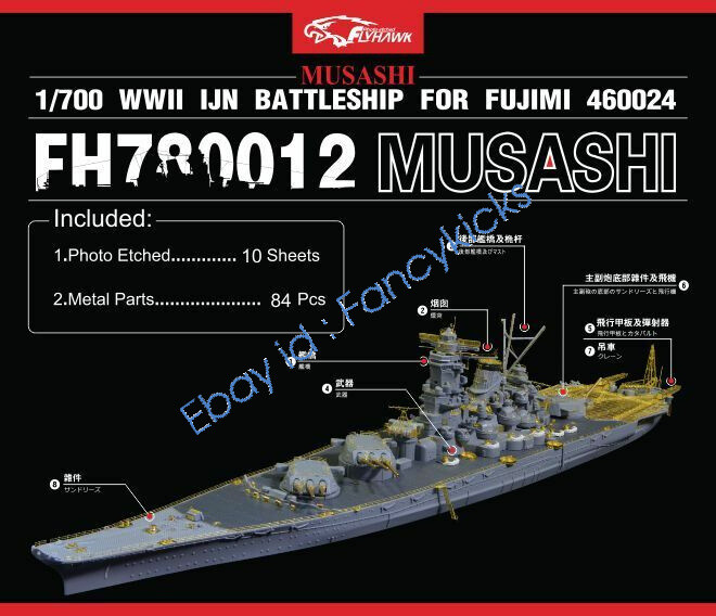 Flyhawk 780012 1/700 IJN Musashi for Fujimi top quality | eBay