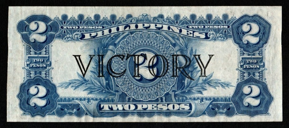 1944 PHILIPPINES 2 PESO BANKNOTE WWII VICTORY NOTE SERIES #66 BLUE SEAL ...