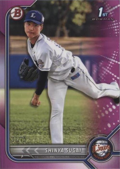 2022 Bowman NPB Nippon Professional Baseball - Prospects Shinya Sugai # ...