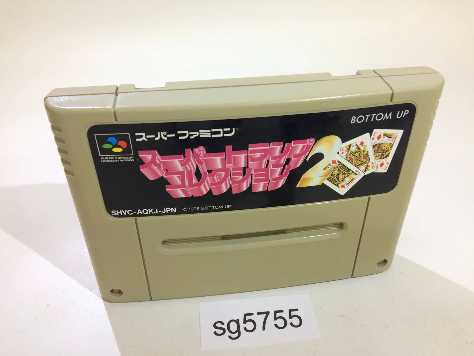 Super Trump Collection 2 SNES Super Famicom Japan - SG5755 | eBay