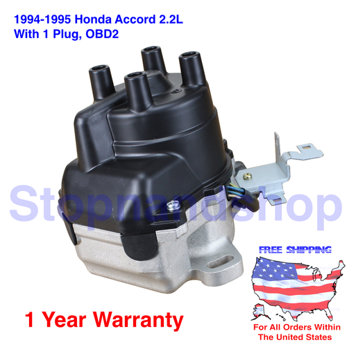 New Heavy Duty Ignition Distributor for 1994 1995 Honda Accord 2.2L One ...