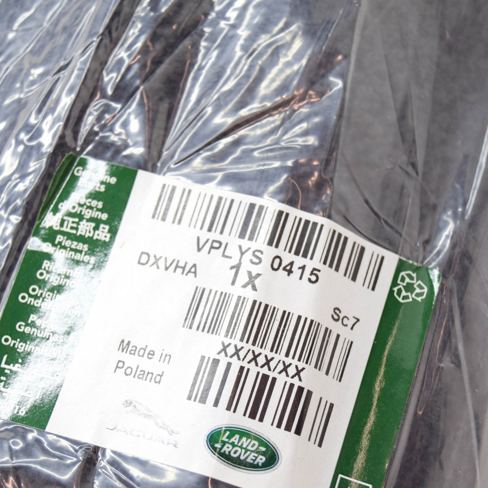 LAND ROVER RANGE ROVER VELAR L560 Load Compartment Liner VPLYS0415 NEW ...