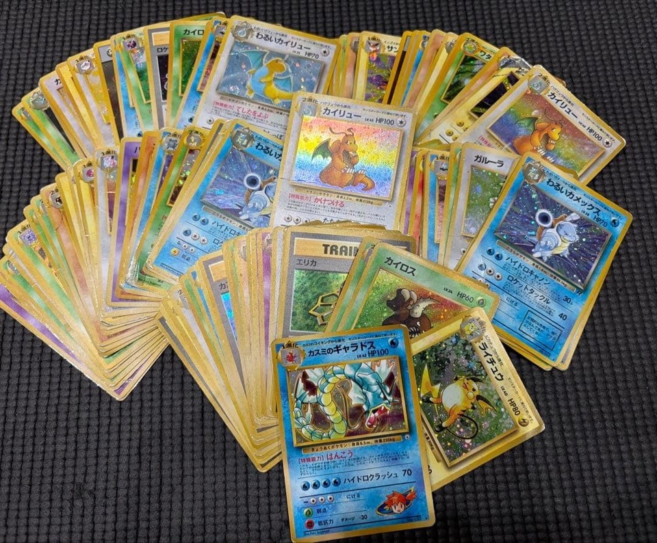 Pokemon Japanese Vintage Holo Lot 100 Card Old Back Gyarados Blastoise ...