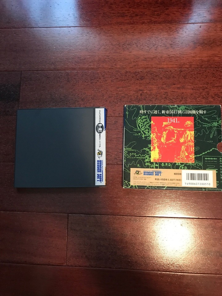 PC Engine SuperGrafx 1941 COUNTER ATTACK CA SELLER! COMPLETE! MINT! | eBay