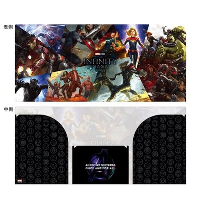 H317 Avengers Triple File A | eBay