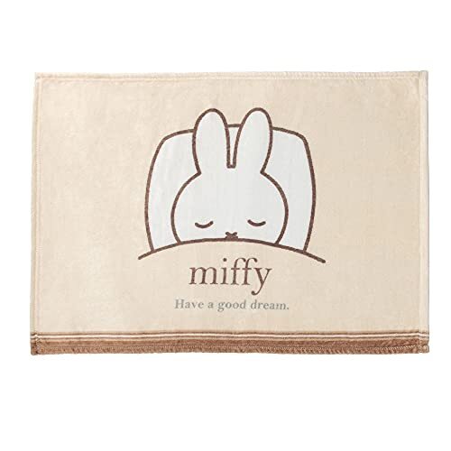 Nishikawa Miffy Throw 100 x 70 cm FQ71185000 (330) Brown | eBay