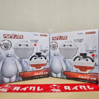 Baymax Rice Bowl Normal & Sumo 13cm Set of 2 | eBay