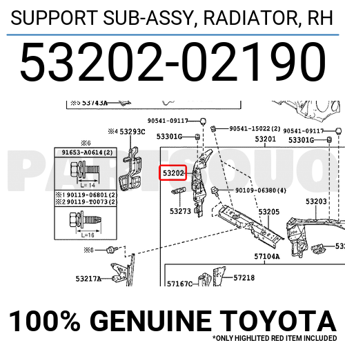 5320202190 Genuine Toyota SUPPORT SUB-ASSY, RADIATOR, RH 53202-02190 | eBay