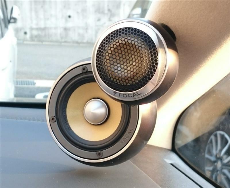 Focal ES 165KX3 Component Speaker 3 Way 4 Œ© Aluminum Pods for Midrange ...