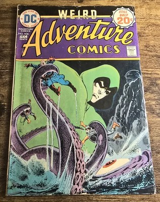 ADVENTURE COMICS 436 DC comic superboy superman supergirl batman atom ...