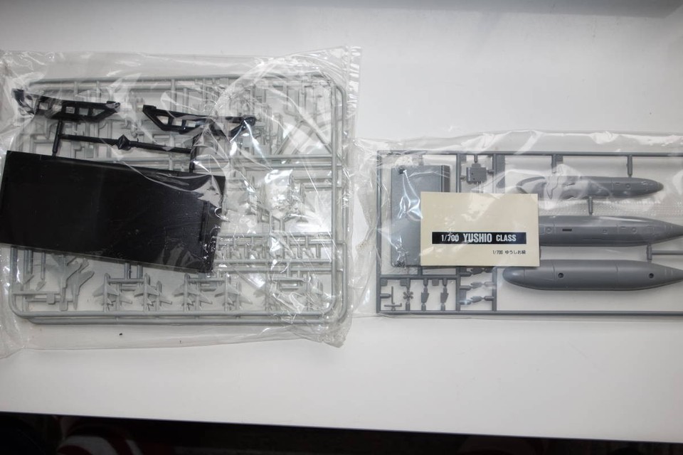 Arii [Unsinkable Fleet Aircraft Carrier Carl Vinson, Yushio-class ...