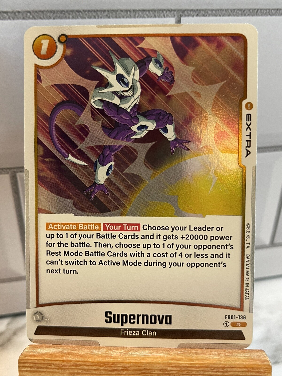 DBS - Fusion World - Foil - Supernova - Awakened Pulse (FB01-136) | eBay