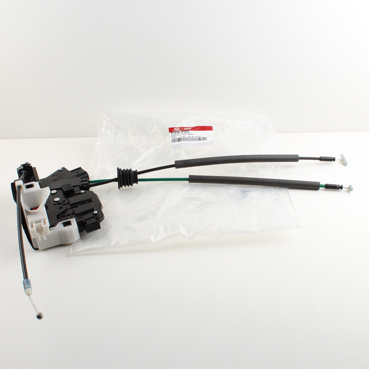 Gen-uine 81310-2P000 Hyundai Kia Front Left Door Lock Actuator For ...