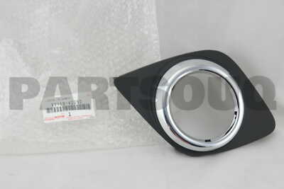 5212842060 Genuine Toyota COVER, FRONT BUMPER HOLE, LH 52128-42060 | eBay