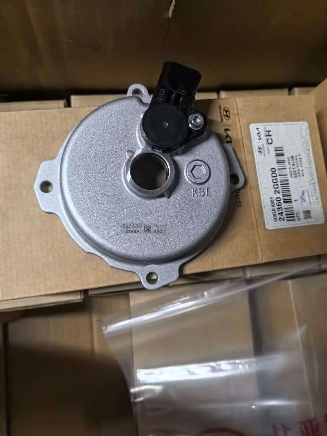 Genuine OEM Kia 24360 2ggd0 Variable Valve Timing VVT Solenoid Cover ...